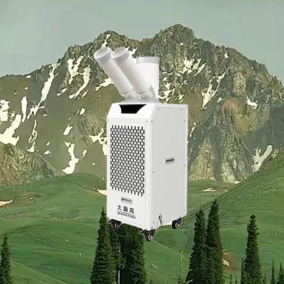 中国 エネルギー 節約 操作 簡単 移動式 空気 冷却機 強い 風力 換気 と 冷却 用 販売のため