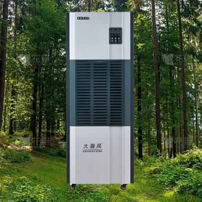 China Protect Your Assets with Silent Industrial Dehumidifier Invest Wisely Protect Your Property for sale
