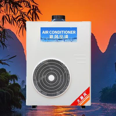 Китай 5540W Эффективно охлаждающий коммерческий кухонный кондиционер 8.3А тока продается