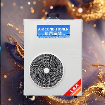 Китай Обновите систему охлаждения вашей кухни с помощью коммерческого кухонного кондиционера продается