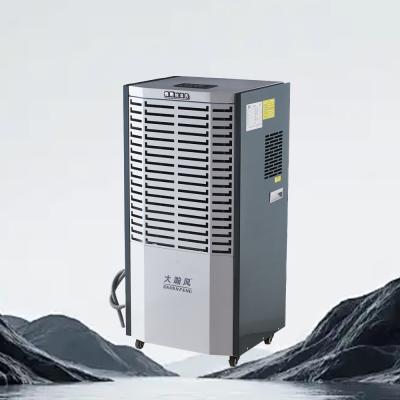 Китай Опыт всеобъемлющие преимущества Поддерживайте оптимальный уровень влажности с коммерческим обезвоживателем продается