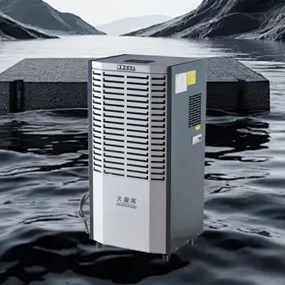 중국 포괄적인 혜택 경험, 상업용 제습기로 최적의 습도 유지, 조용함 판매용