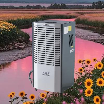 중국 고성능 상업용 제습기로 최적의 습도 조절을 통해 재산 보호 보장 판매용