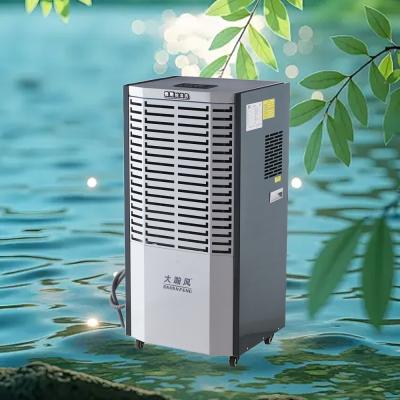 중국 포괄적 인 이점 정밀 습도 조절 전체 방 습도 조절으로 에너지 효율 상업용 탈습기 판매용