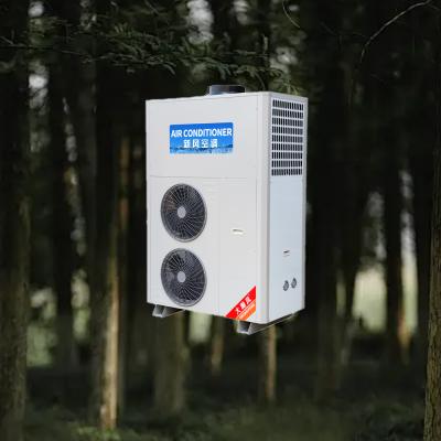 China Bespaar energie en blijf koel met onze programmeerbare commerciële keuken airconditioner Te koop