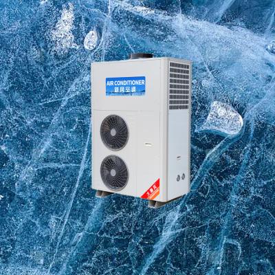 China Gerichte Koeling met Onze Commerciële Keuken Airconditioner voor Energiekeuken Koeling Te koop