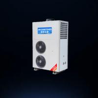 China Programmable Settings for Energy Efficiency Commercial Kitchen Air Conditioner for sale