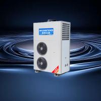 China Programmable Settings for Energy Efficiency Commercial Kitchen Air Conditioner for sale