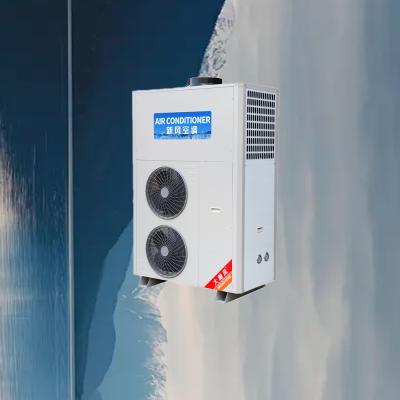 Китай Оставайтесь в прохладе и экономьте энергию с программируемым и энергоэффективным кондиционером для коммерческих кухонь продается