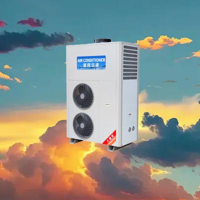 Китай Эффективно охлаждайте кухню с помощью коммерческого кондиционера для кухни для экономии энергии продается