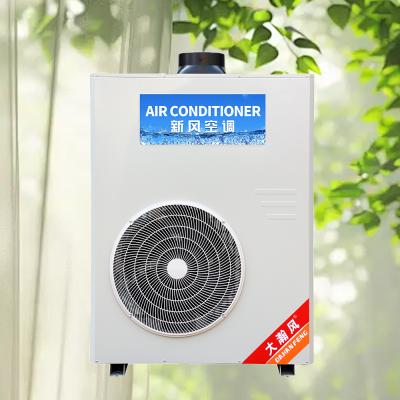 Китай Энергоэффективное охлаждение кухни с настраиваемым кондиционером для коммерческих кухонь продается