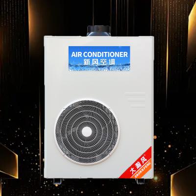 Китай Удобная кухня с нашим высокоэффективным коммерческим кухонным кондиционером продается