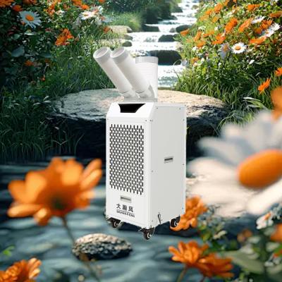 중국 에너지 절감 모바일 공기 냉각기 큰 공기 부피와 간편한 모든 일체 디자인 즉시 냉각 판매용