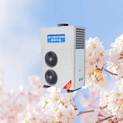 China Efficiënt koelen keuken met onze commerciële keuken airconditioner voor optimale prestaties Te koop