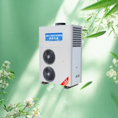 China Verbeter het koelsysteem van de keuken met een commerciële keuken airconditioner met hoge prestaties Te koop