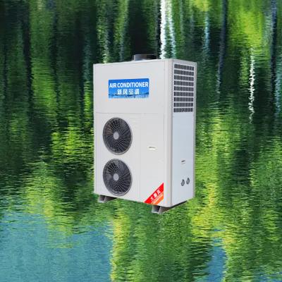 中国 商業用台所のエアコン 5540W 冷却 220V オールインワン 販売のため