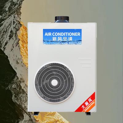 Китай Коммерческий кухонный кондиционер 5540W охлаждение 220V все в одном продается