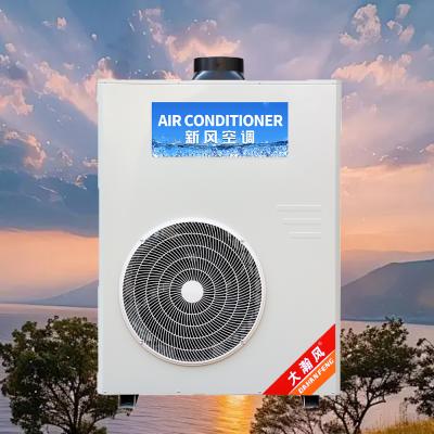 Китай Коммерческий кухонный кондиционер 5540W охлаждение 220V все в одном продается