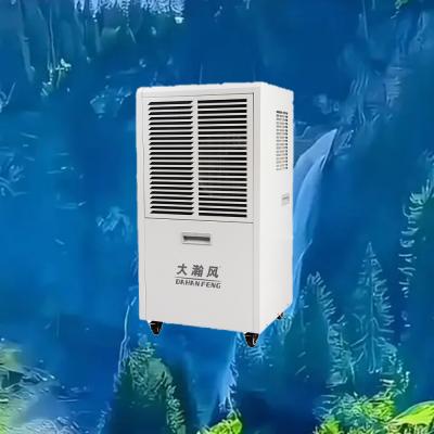 China Commercial Dehumidifier 60L/D 500m³/h 220V for 80-120m² Spaces for sale
