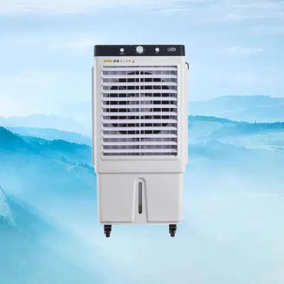 China 220V Silent Mobile Air Cooler with Touch Panel 250W for sale