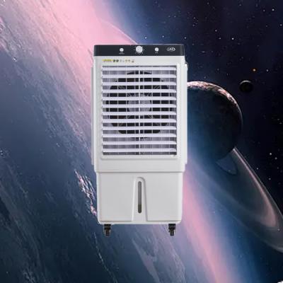 China 250W Mobile Air Cooler with Touch Panel 220V 50Hz for sale