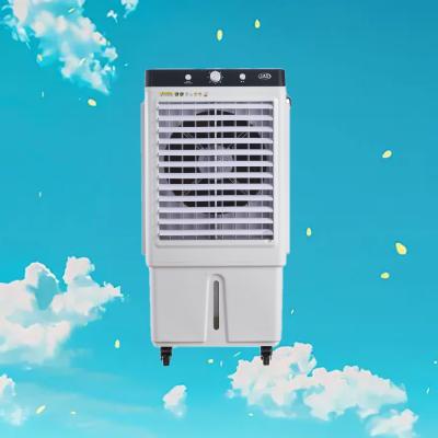 China 220V Mobile Air Cooler with Touch Panel 250W Silent Operation for sale