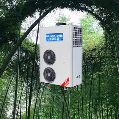 中国 商業用台所のエアコン 5540W オールインワン冷却システム 販売のため