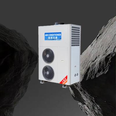 中国 商業用台所のエアコン 5540W 冷却 220V オールインワン 販売のため