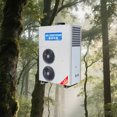 中国 商業用台所のエアコン 5540W 冷却 220V オールインワン 販売のため