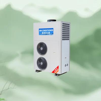 中国 商業用台所のエアコン 5540W 冷却 220V オールインワン 販売のため