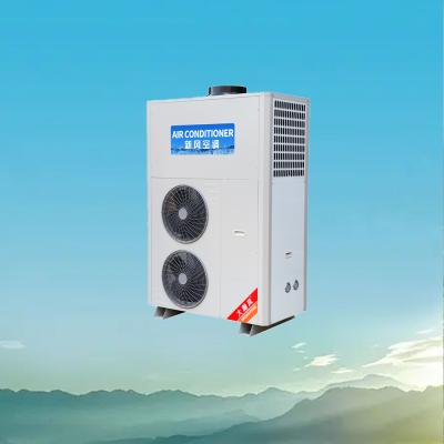 中国 商業用台所のエアコン 5540W 冷却装置 オールインワン 販売のため
