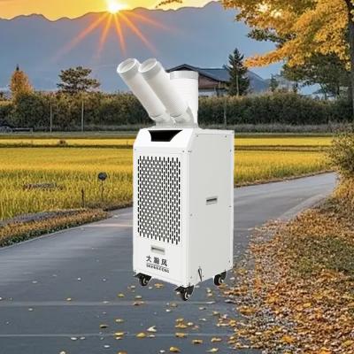 Китай Энергосберегающий мобильный воздушный охладитель 2.7 кВт, охлаждение 220 В продается
