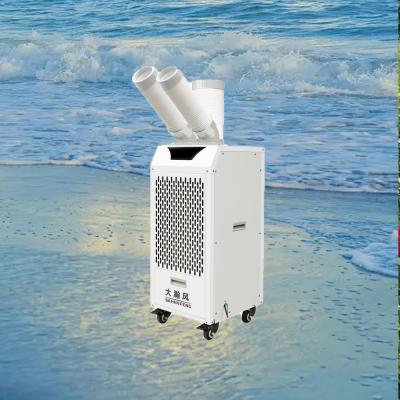 중국 에너지 효율적인 이동용 공기 냉각기 2.7KW 스윙 압축기로 판매용