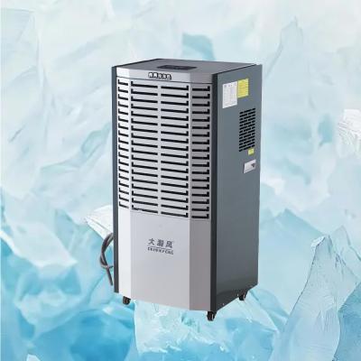 Китай Коммерческий обезвоживатель 60L/D 220V 50Hz для площадей 80-120 м2 продается