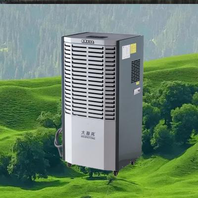 Китай Коммерческий обезвоживатель 60L/D 220V 50Hz для площадей 80-120 м2 продается