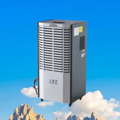 Китай Коммерческий обезвоживатель 60L/D 220V 50Hz для площадей 80-120 м2 продается