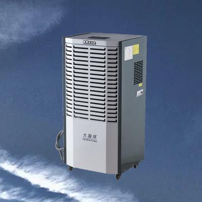 Китай Коммерческий обезвоживатель 60L/D 220V 50Hz для помещений площадью 80-120 м2 продается