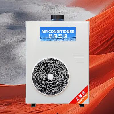 Китай Коммерческий кухонный кондиционер 5540W охлаждение 220V все в одном продается