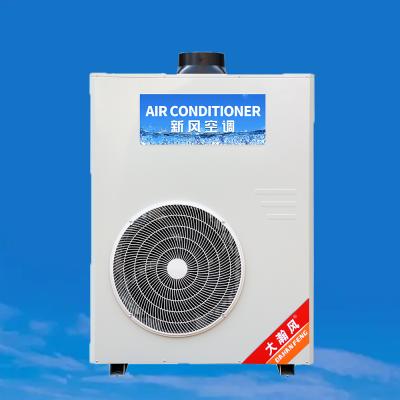 Китай Коммерческий кухонный кондиционер 5540W охлаждение 220V все в одном продается