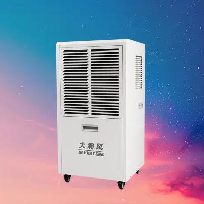 Китай Коммерческий осушитель воздуха 60 л/сут 220 В для помещений 80-120 кв. м продается