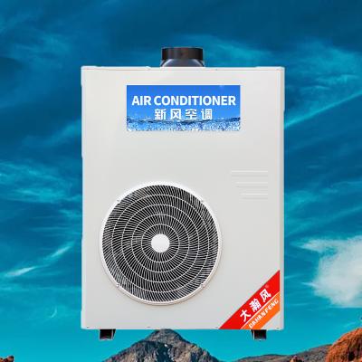 Китай Коммерческий кухонный кондиционер 5540W охлаждение 220V все в одном продается