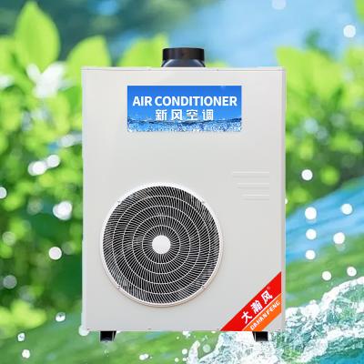 Китай Коммерческий кухонный кондиционер 5540W охлаждение 220V все в одном продается