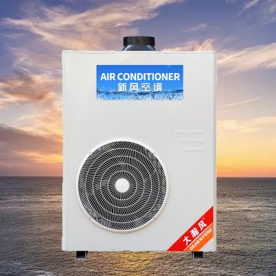 Китай Коммерческий кухонный кондиционер 5540W охлаждение 220V все в одном продается