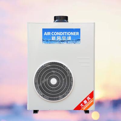 Китай Коммерческий кухонный кондиционер 5540W охлаждение 220V все в одном продается