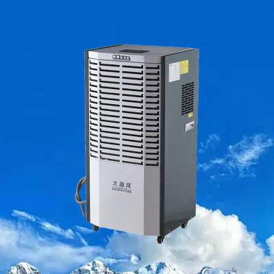 Китай Коммерческий обезвоживатель 60L/D 220V 50Hz для площадей 80-120 м2 продается
