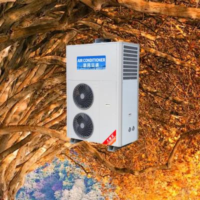 중국 상업용 주방 에어컨 5540W 냉방 220V 일체형 판매용