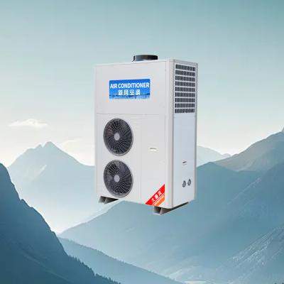 중국 상업용 주방 에어컨 5540W 냉방 220V 일체형 판매용