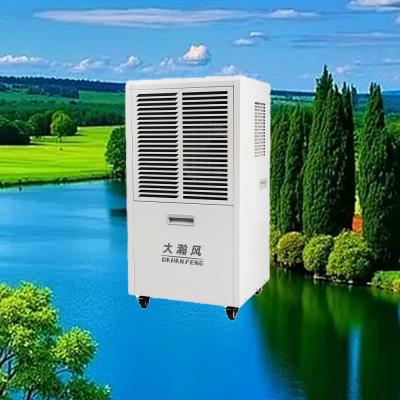 중국 상업용 탈습기 60L/D 220V 80-120m2 공간 판매용