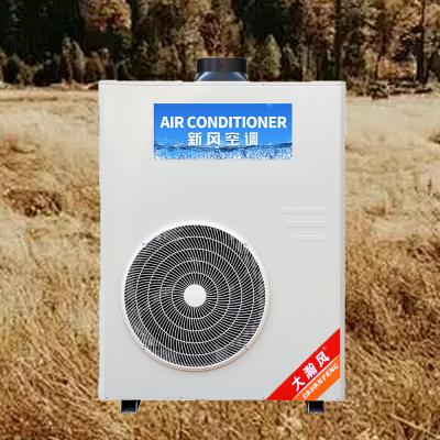 중국 상업용 주방 에어컨 5540W 냉방 220V 일체형 판매용