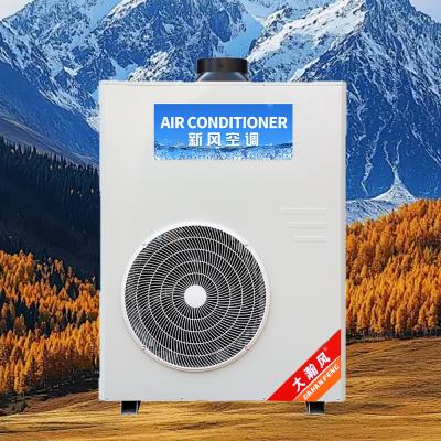 중국 상업용 주방 에어컨 5540W 냉방 220V 일체형 판매용